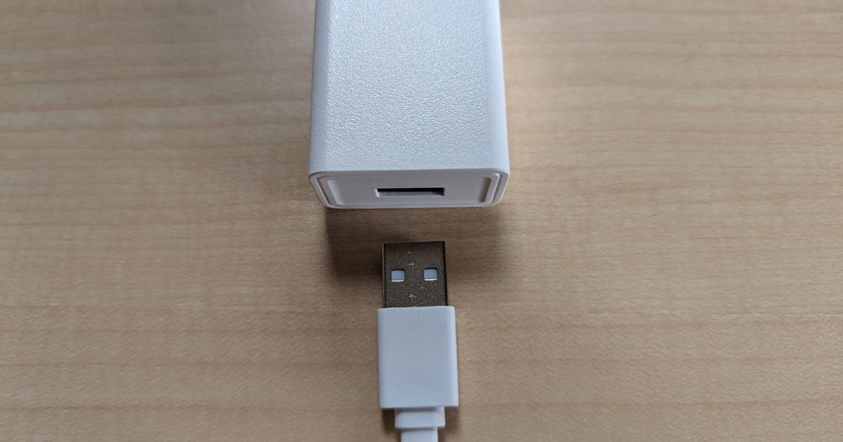 SwitchBot ハブ2を徹底レビュー！便利な機能や使い方を紹介 | i-flash