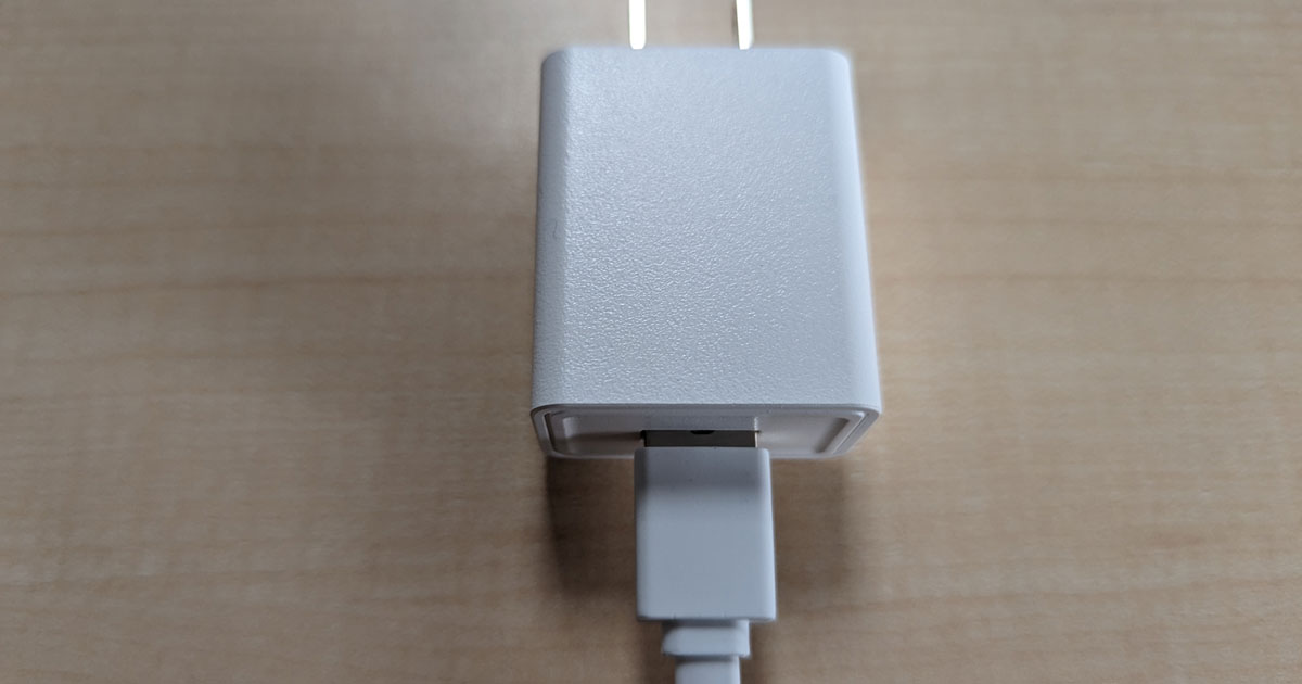 SwitchBot ハブ2を徹底レビュー！便利な機能や使い方を紹介 | i-flash